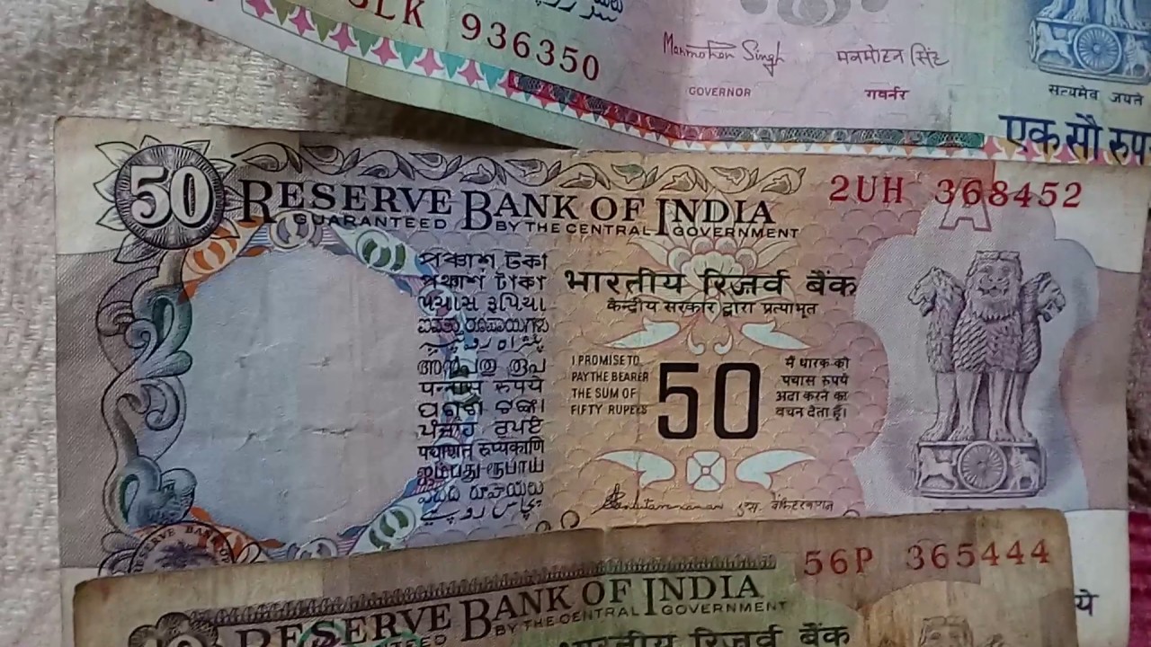 Old note 100 RS,50rs,10rs, - YouTube