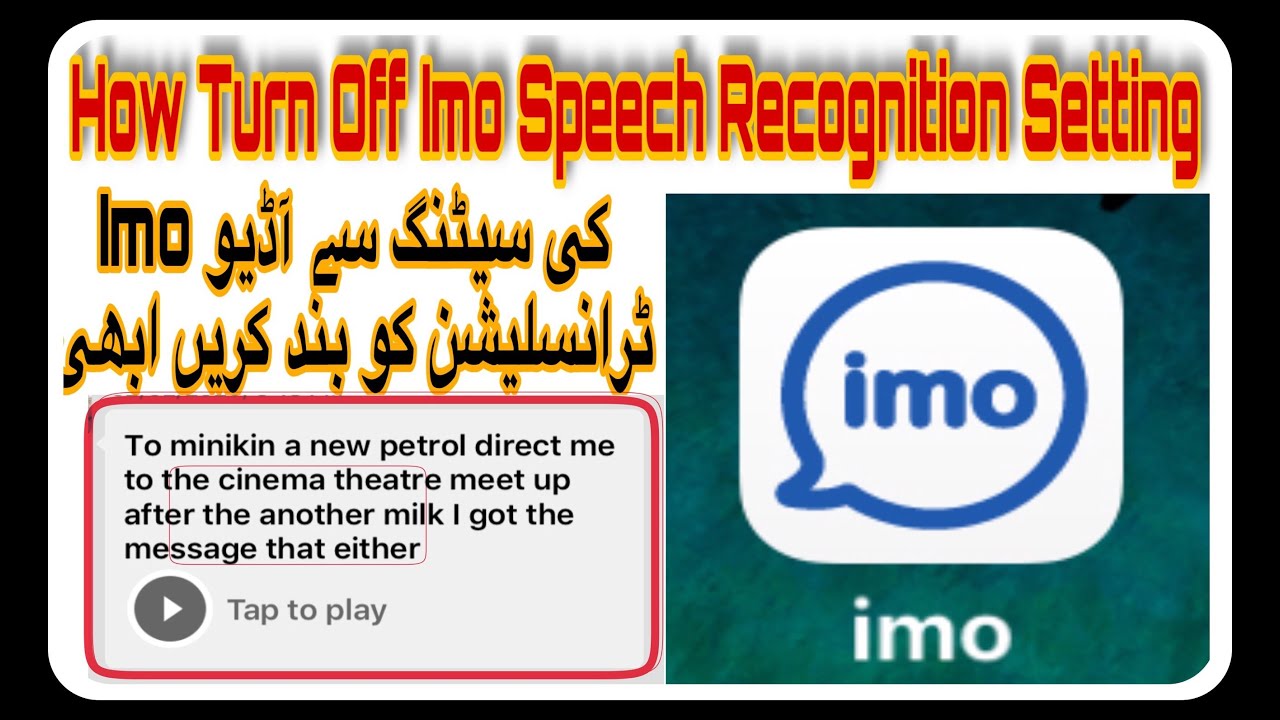 How Turn Off Imo Recognition | Imo Speech Audio Translation Off | Imo ...