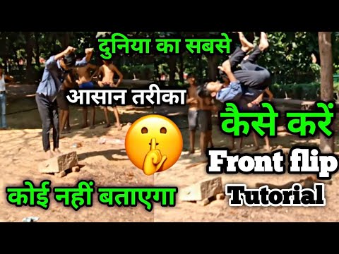 Front flip with hands || Front flip for Beginners Front flip gymnastics ...