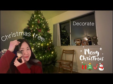 How to decorate a Christmas tree 🎄 first time decorating Chris tree ...