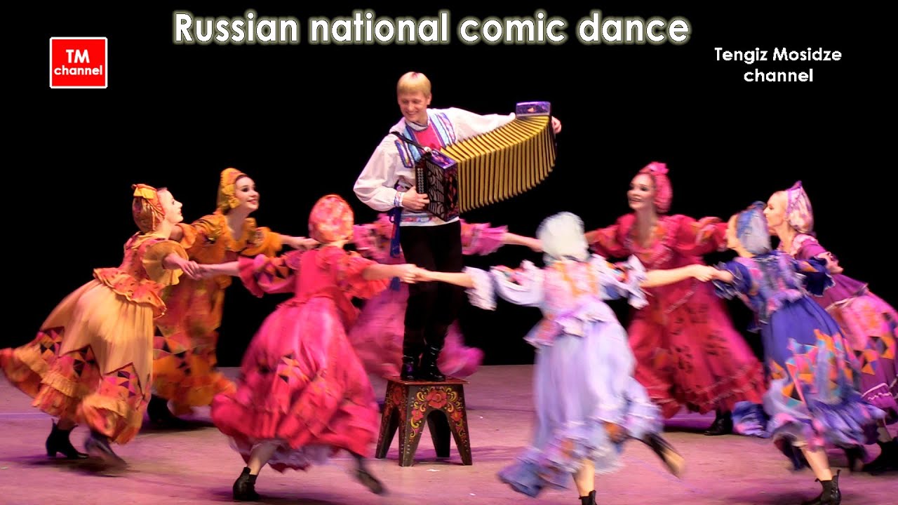 Traditional russian dance. Danza folclórica cómica rusa. 러시아 코믹 포크 댄스 ...