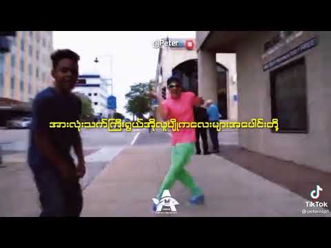 August 30, 2021 - YouTube