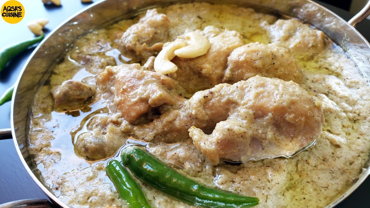 White Chicken Korma