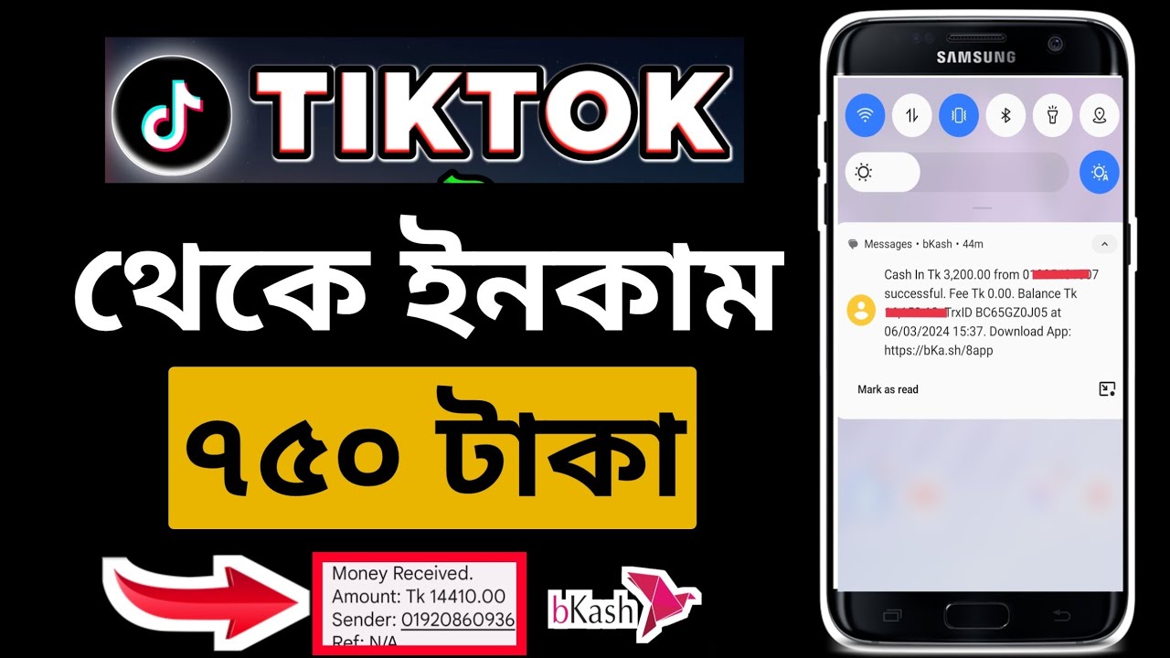 750 টাকা ফ্রি !! টাকা ইনকাম করার app 2024 | online income bd payment ...