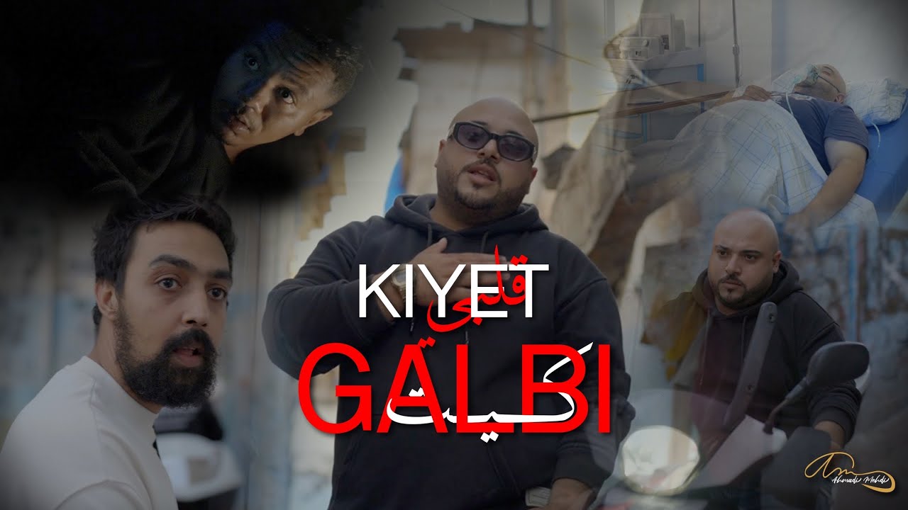 Mehdi Ahmadi - Kiyet Galbi ( officiel clip video ) prod by ultrabeats ...