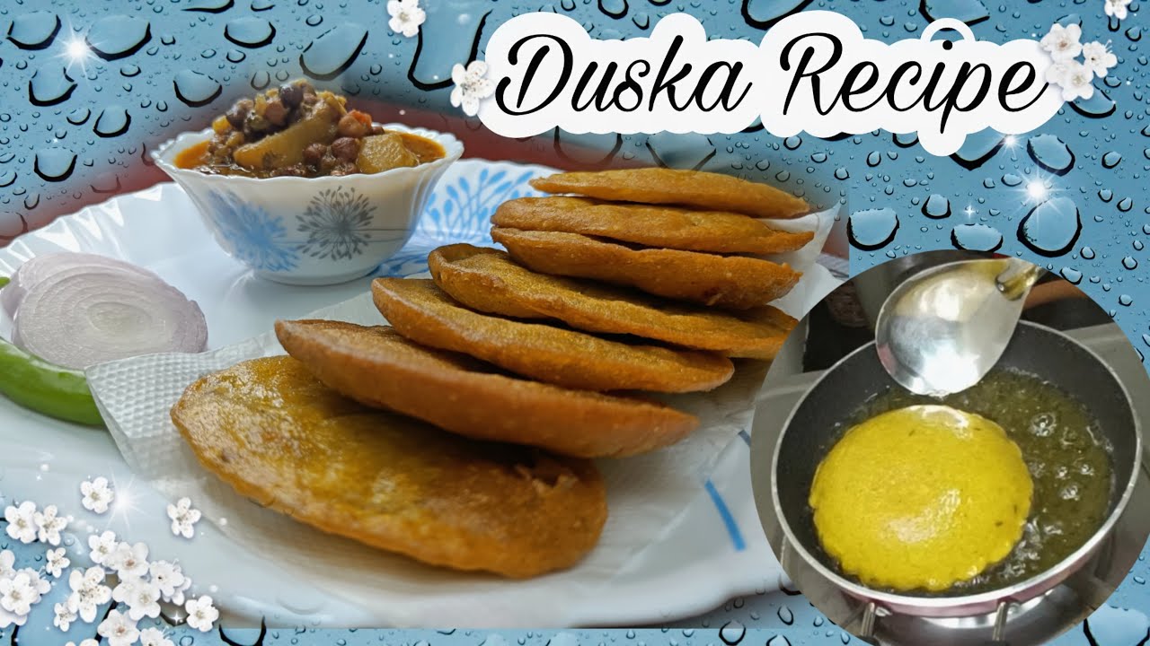 Duska recipe !super easy and soft duska recipe! Jharkhand famous duska ...