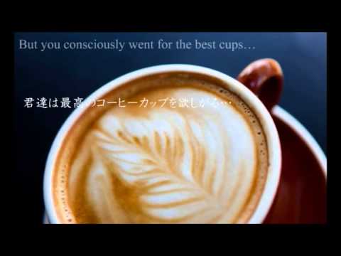 LIFE is like COFFEE - YouTube