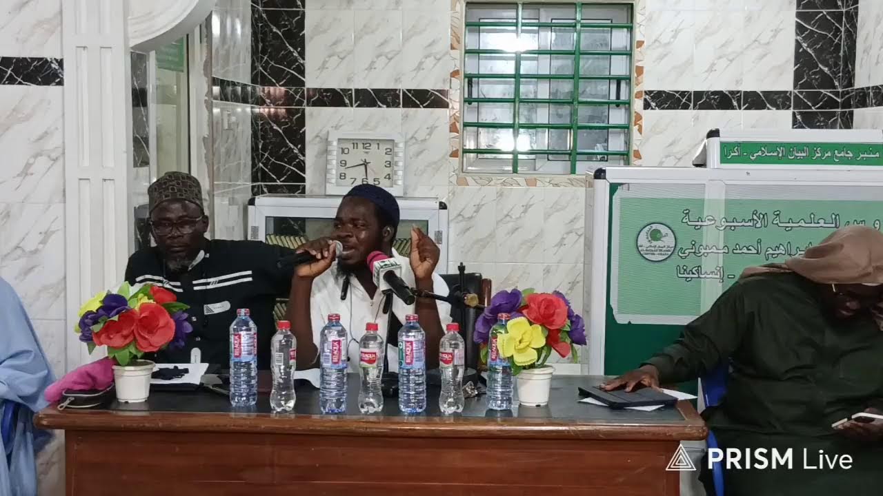Live streaming of SHEIKH YAKUB DIABO - YouTube