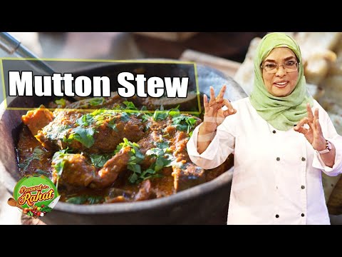 Mutton Stew, Burns Road Dahi Phulki | Daawat e Rahat | Ramzan Special | 15 April 2021 | BB1I