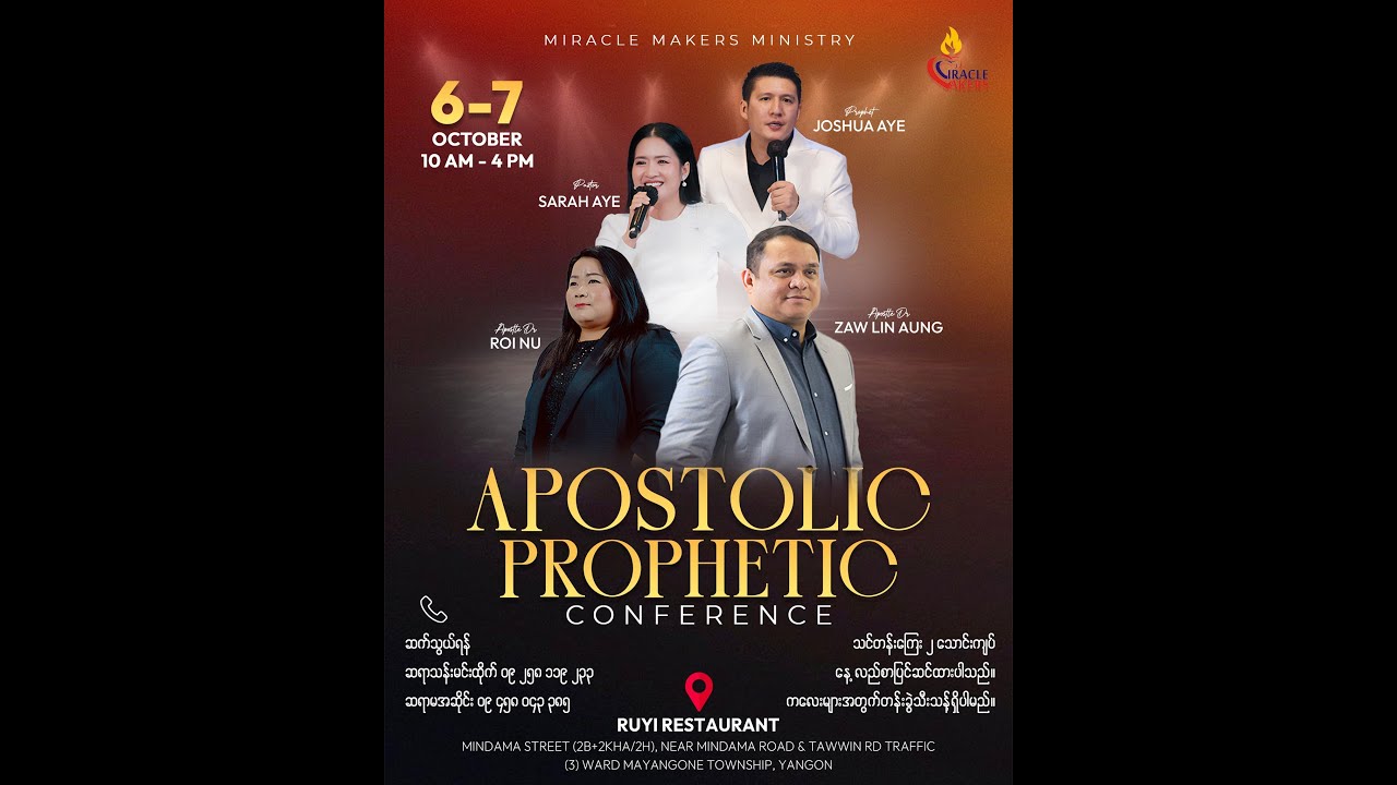 APOSTOLIC PROPHETIC CONFERENCE Session 2 Day 1 | 6 Oct 2025 - YouTube