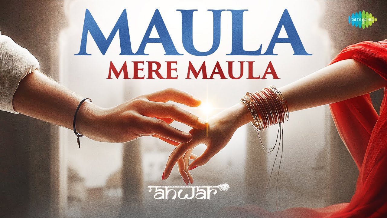 Maula Mere Maula | Anwar | Roop Kumar Rathod | Mithoon | Sayeed Quadri ...