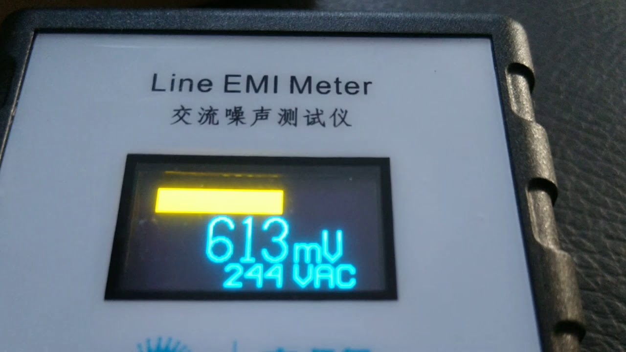 Douk Audio - Line EMI Meter - YouTube