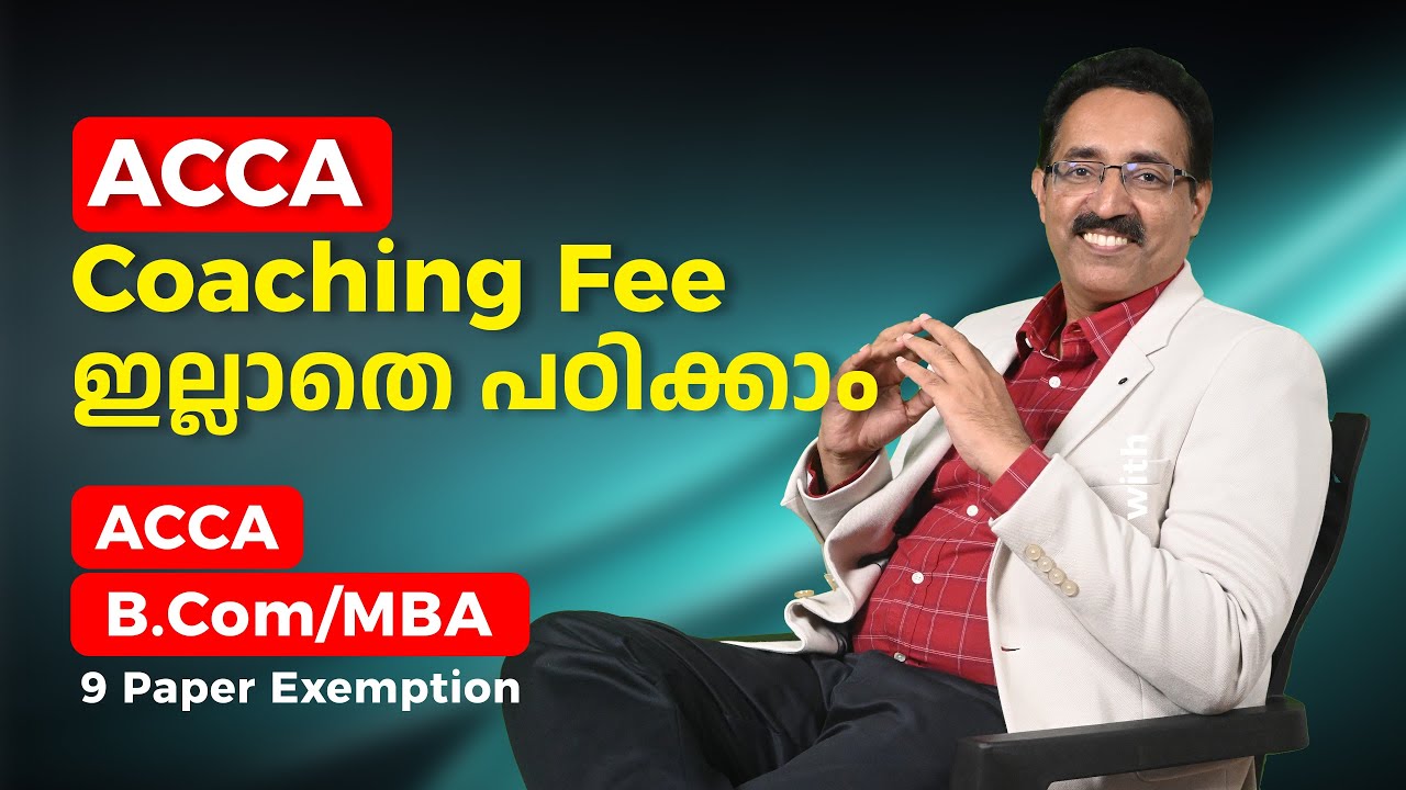 GET FREE ACCA TRAINING-BCOM WITH ACCA,MBA WITH ACCA-9 PAPER EXEMPTION|CAREER PATHWAY|Dr.BRIJESH ...