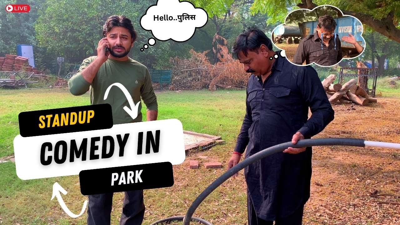 Park stand up comedy surjit sing playing mali 's role - YouTube