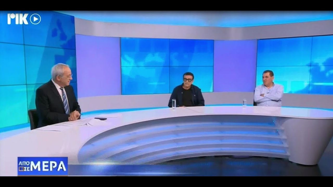 ΜΙΧΑΛΗΣ ΒΙΟΛΑΡΗΣ Μ. ΧΑΤΖΗΜΙΧΑΗΛ ΣΤΟ Ρ.Ι.Κ. ΕΚΠΟΜΠΗ ¨ΑΠΟ ΜΕΡΑ ΣΕ ΜΕΡΑ ...