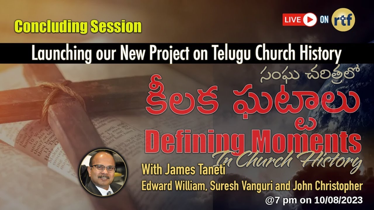 Concluding Session | Defining Moments in Church History - YouTube