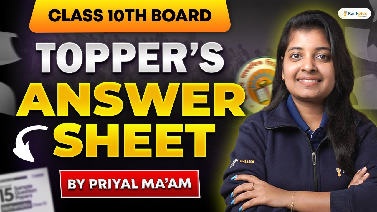 Revealing Secrets of Topper's Answer Sheet | Class 10 Maths | Class 10 ...
