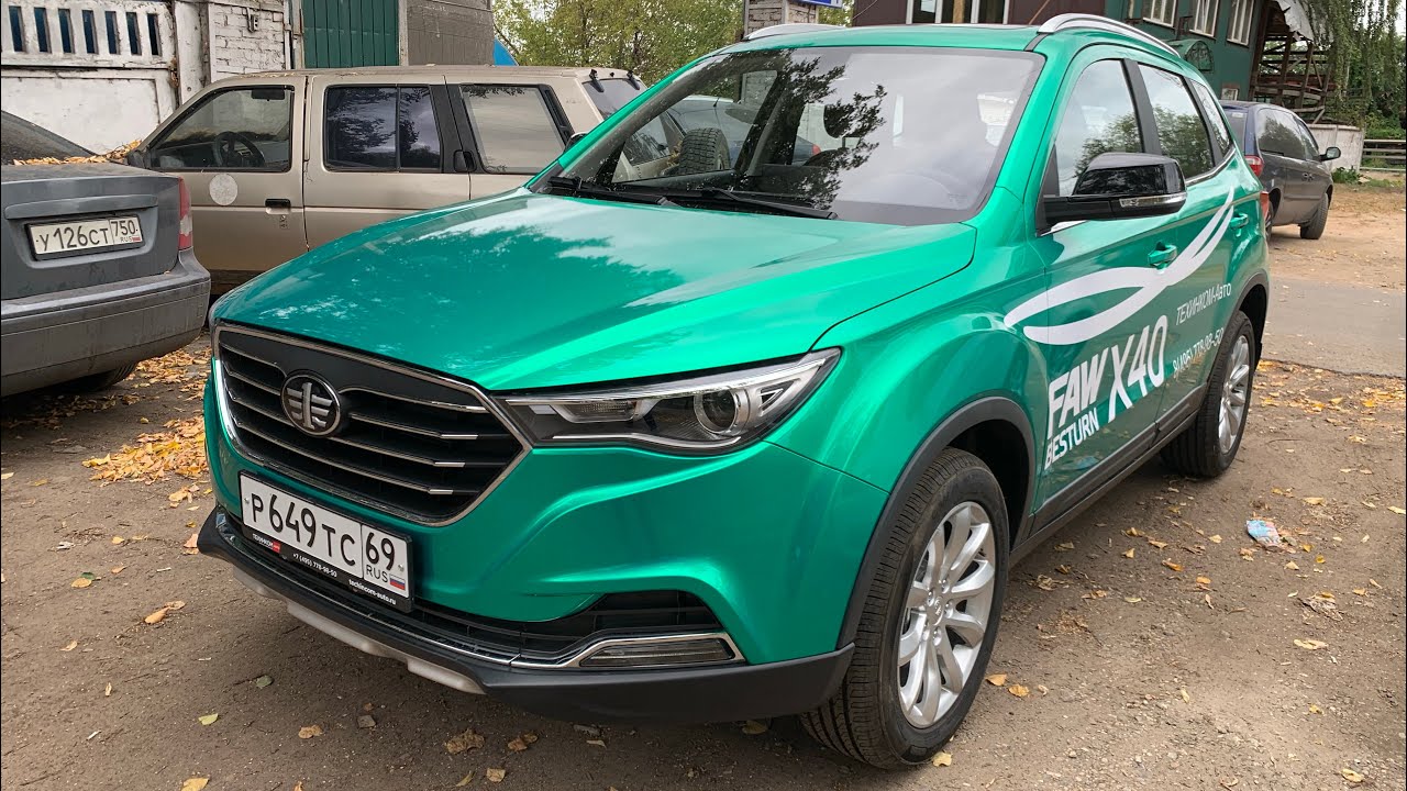 Faw BestTurn X40 - POV test drive. Driver’s eyes - YouTube