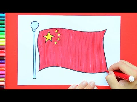 How to draw the National Flag of China
