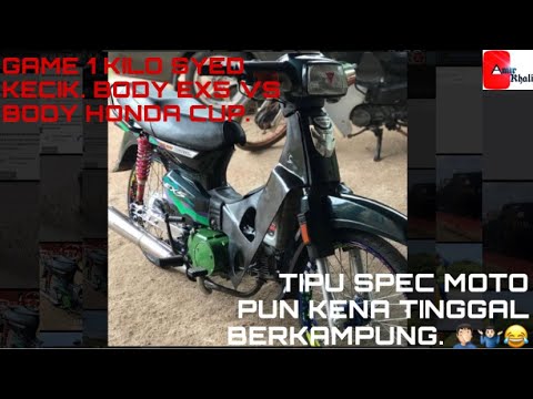 MAT REMPIT !..- GAME 1 KILO EX5 VS HONDA CUP. - YouTube