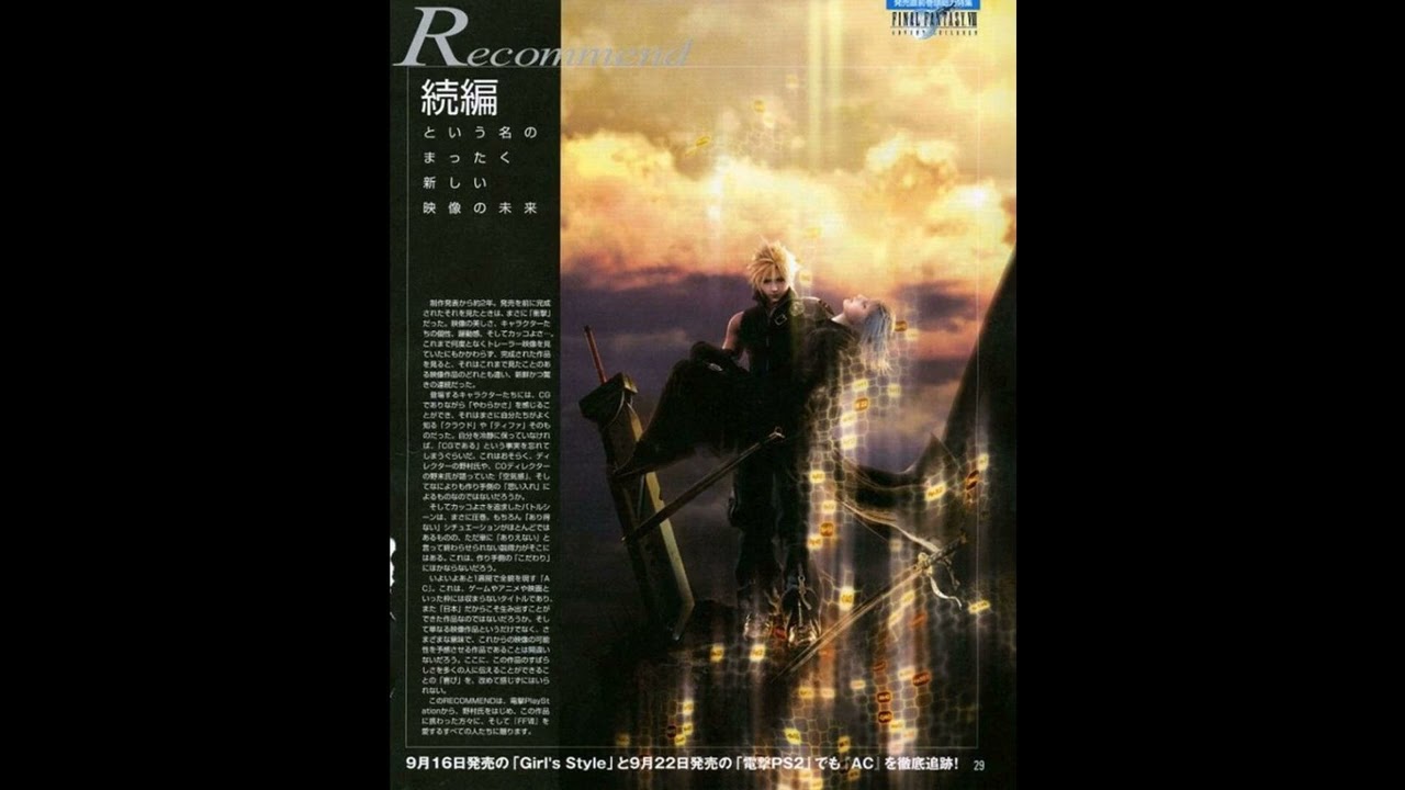 [FREE] Regalia Type Beat "SRT" - YouTube