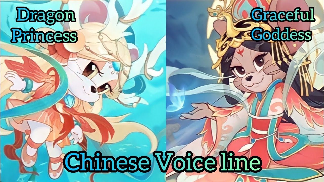 Tom and Jerry Chase - Dragon Princess & Graceful Goddess SP Skin ...