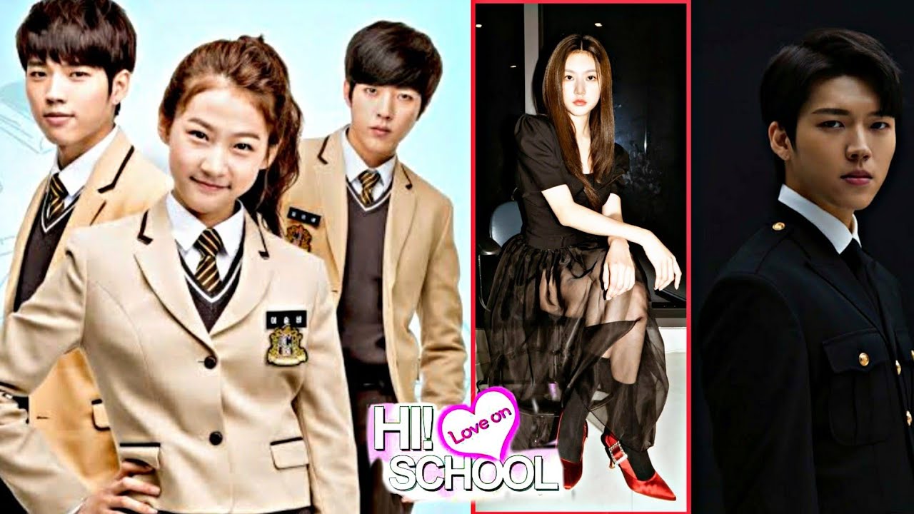 Hi! School-Love On 2014 Drama ( 하이스쿨: 러브온 ) | Cast Then And Now in 2021 ...