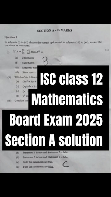 Mathematics class 12 ISC Question Paper 2025 solution | Mathematics ...