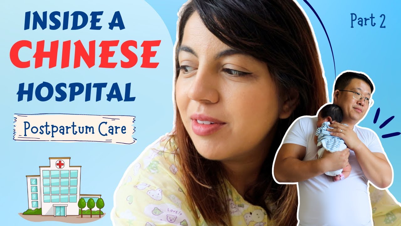 Inside a Hospital Room in China // Postpartum Care // Part 2 - YouTube