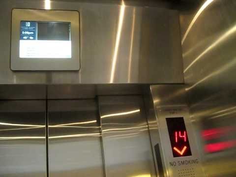 Schindler Miconic 10 Low Rise High Speed Elevators At Marriott Marquis ...
