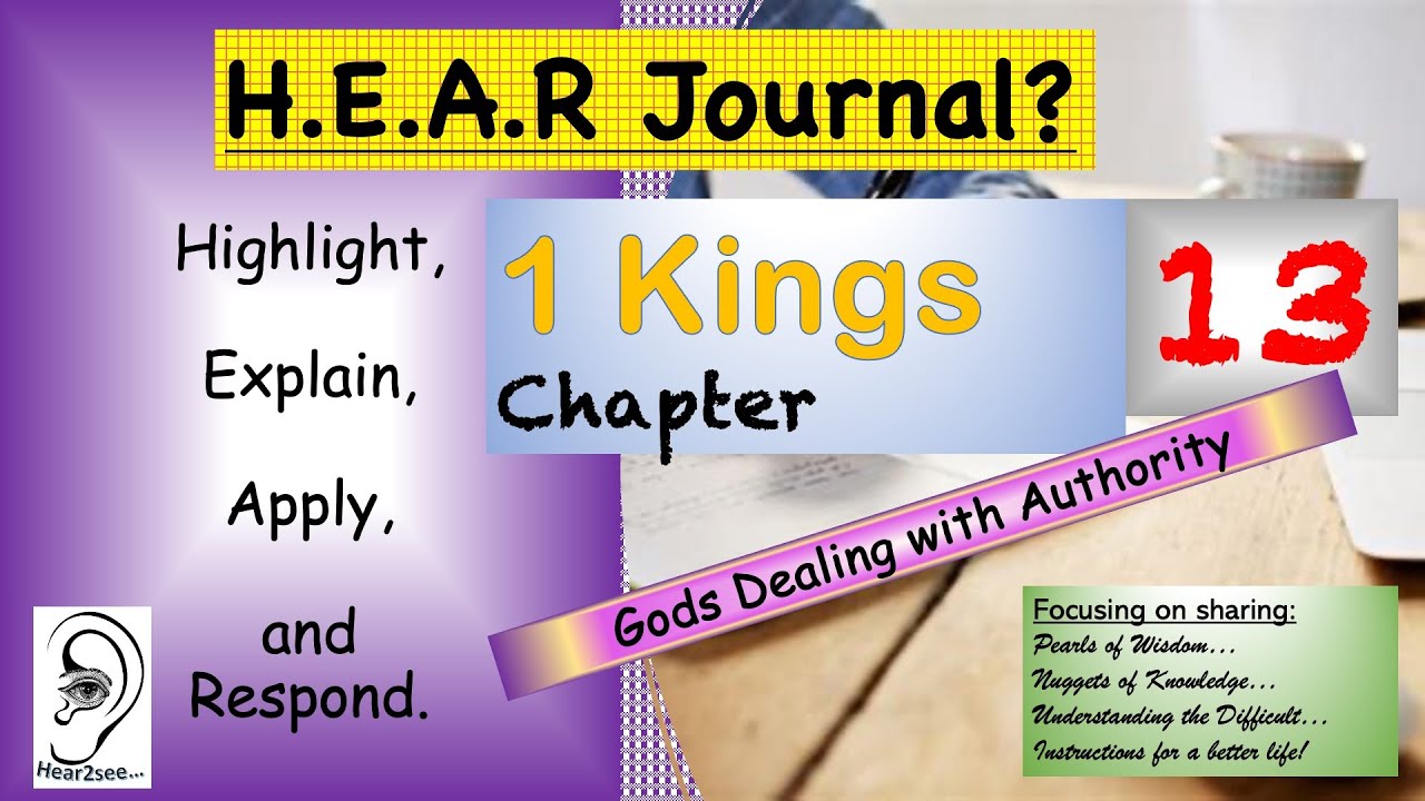 Bible Book 1 Kings Chapter 13 - Listen & Read with HEAR Journal #bible ...