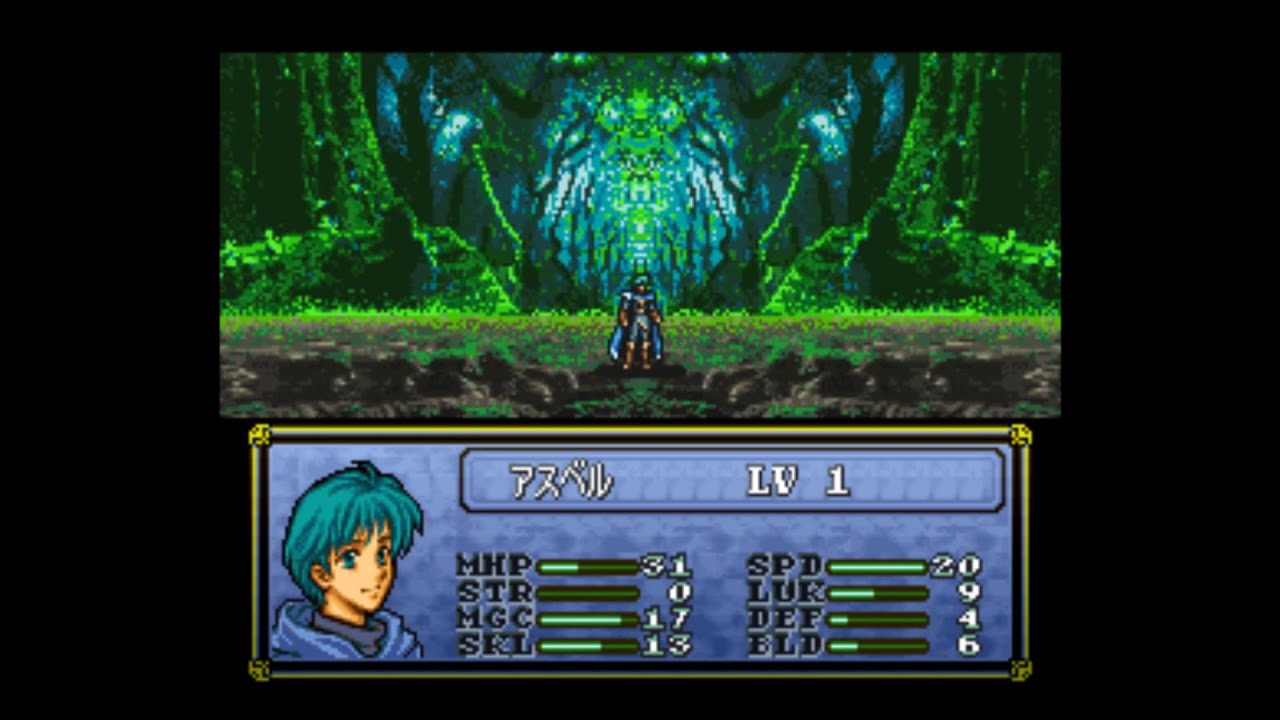 Fire Emblem: Thracia 776 (Fire Emblem 5) EP13 : ป๋าเปี๊ยกเล่นไกด์ - YouTube