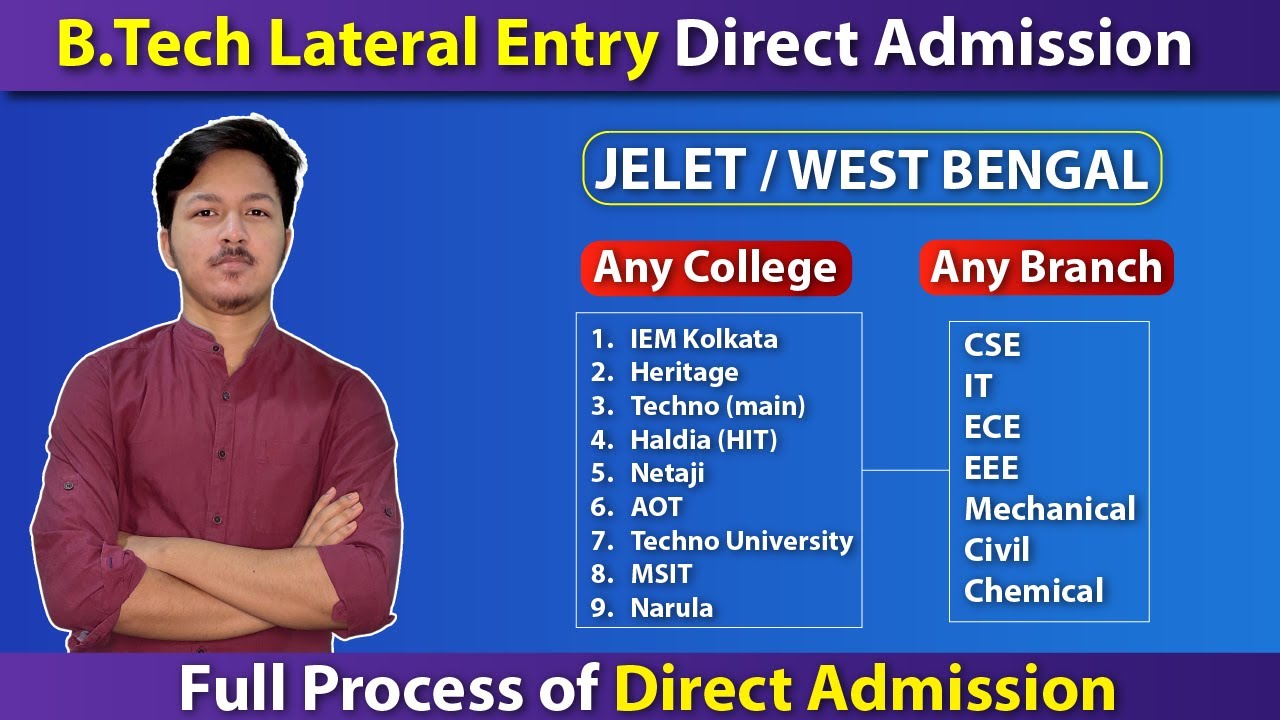 B.Tech Lateral Entry Direct Admission | JELET 2021 | JELET Direct Admission in West Bengal # ...