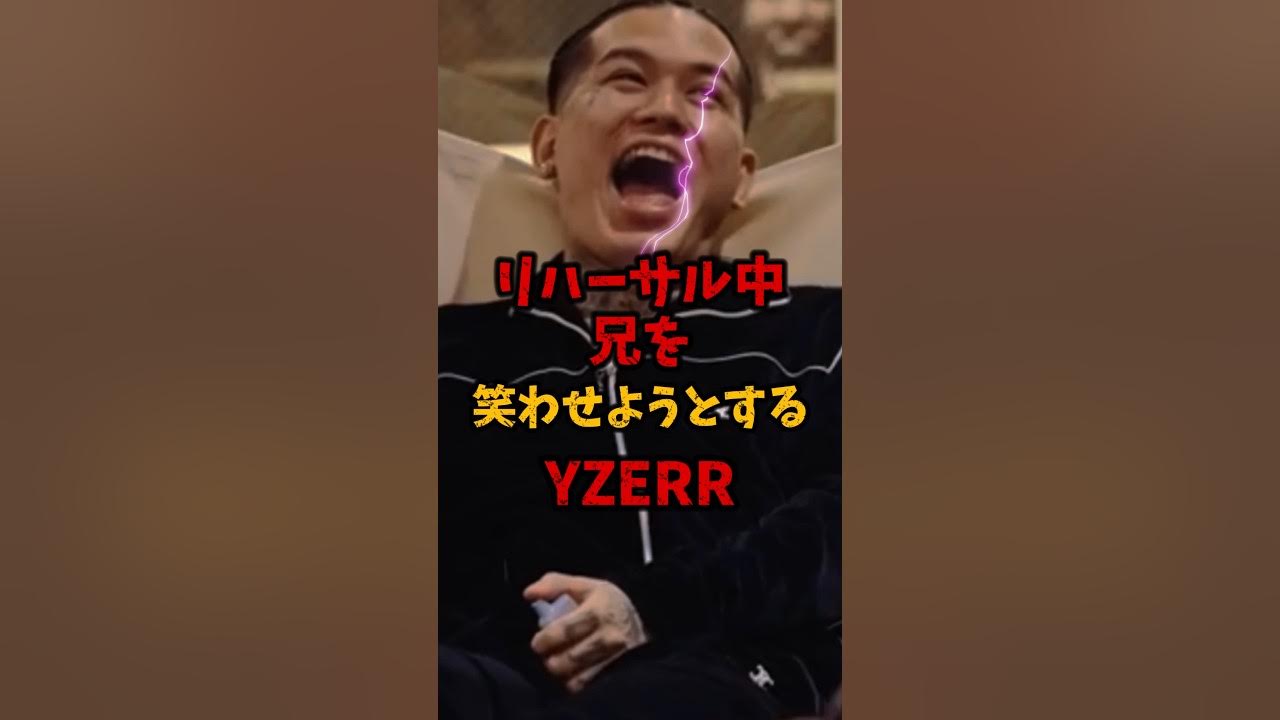 YZERR &T-Pablowの面白い動画集 - YouTube