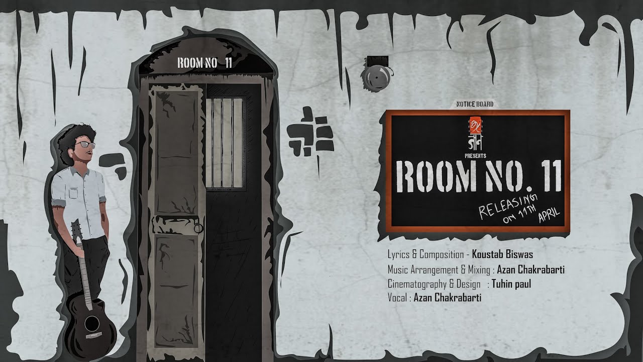 Room No. 11 - Title Track ।। Album - Room No. 11 ।। X Equals To Gaan ...