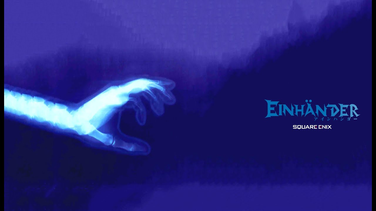 Einhander : Psx [ Soundtrack ] HQ - YouTube