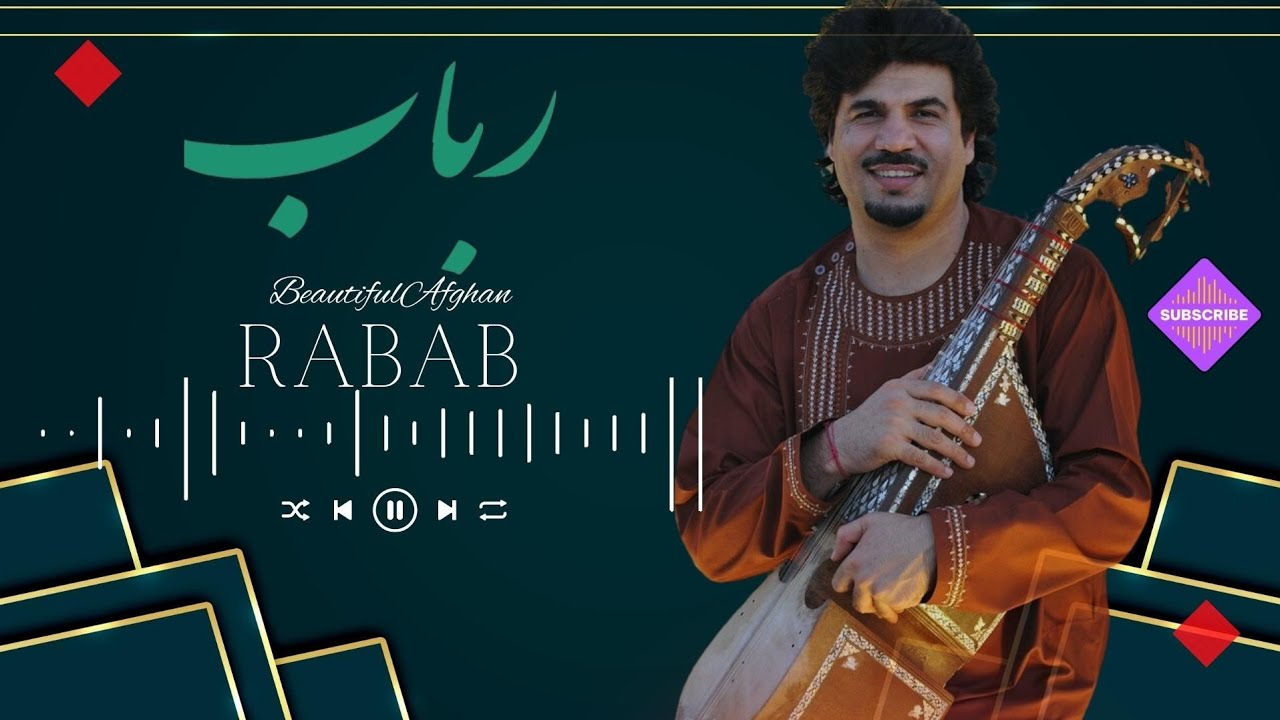 Rabab Music 4K 🇦🇫 #afghanistan #rabab #afghan - YouTube