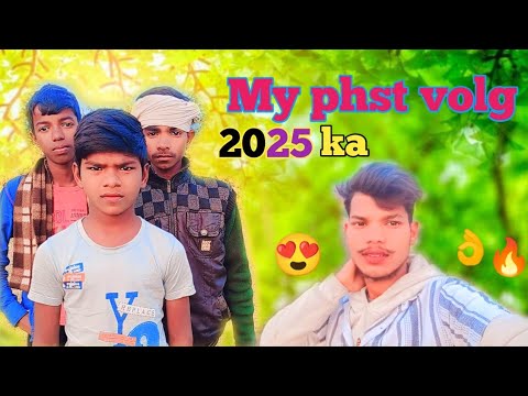 my first volg my first volg#myfirstvlog 😍🤑 - YouTube