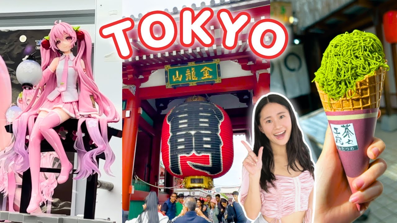 What to do in TOKYO (for WEEBS) *anime, akihabara, teamlab, what to eat ...