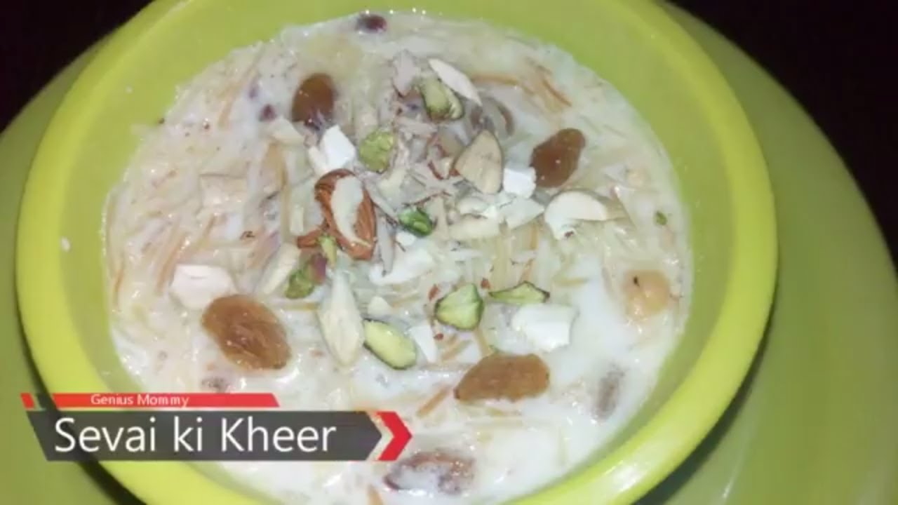 Eid Special - Sevai Kheer Recipe In Hindi -How To Make Sevai Kheer ...