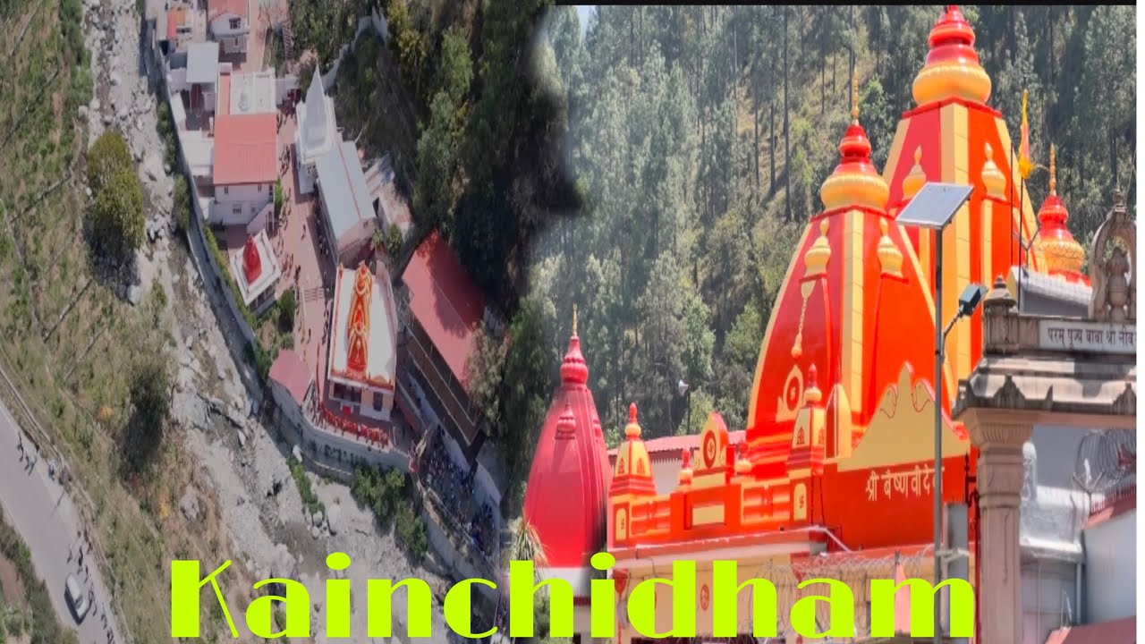 Way to Kainchidham The famous aashram - YouTube