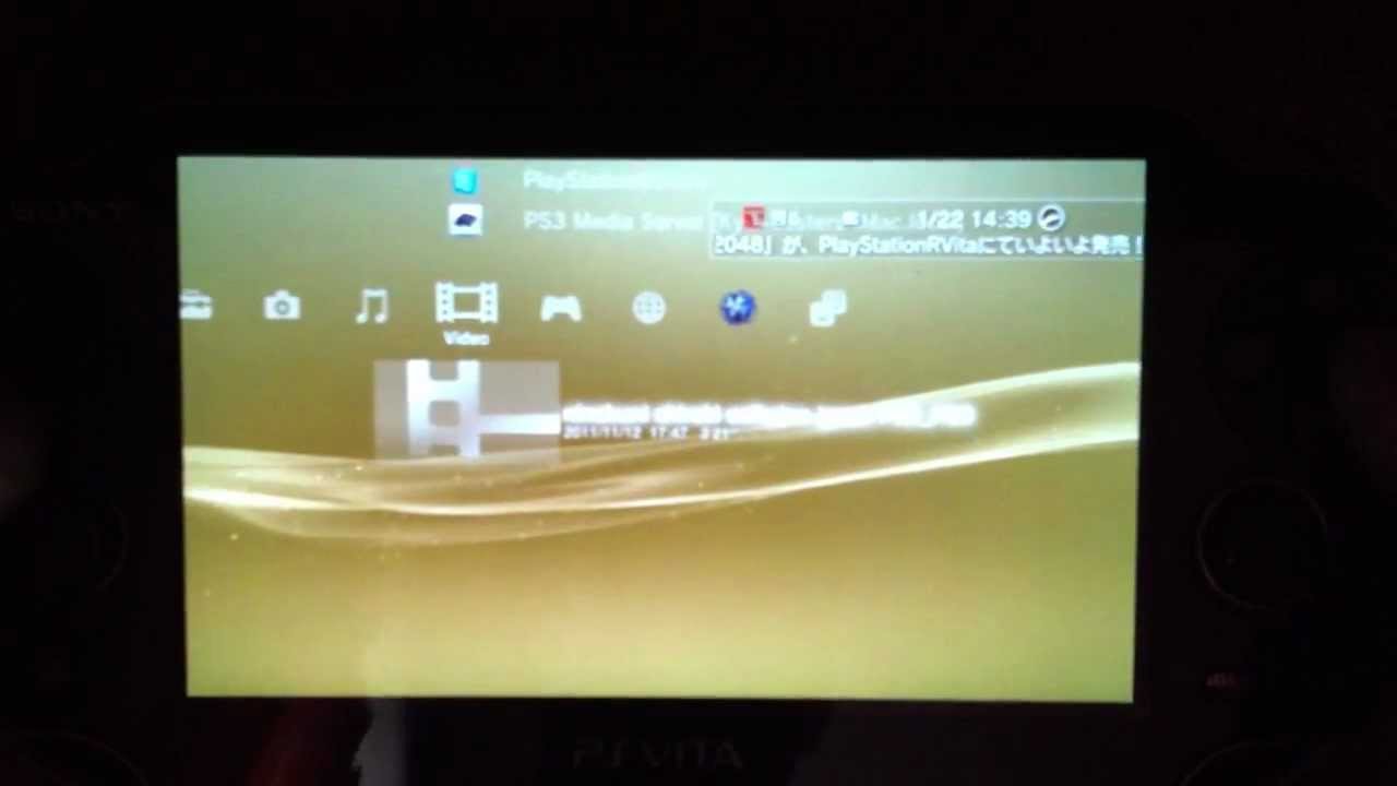 Playstation Vita Remote Play (with PS3) Definitive Info Video - What ...