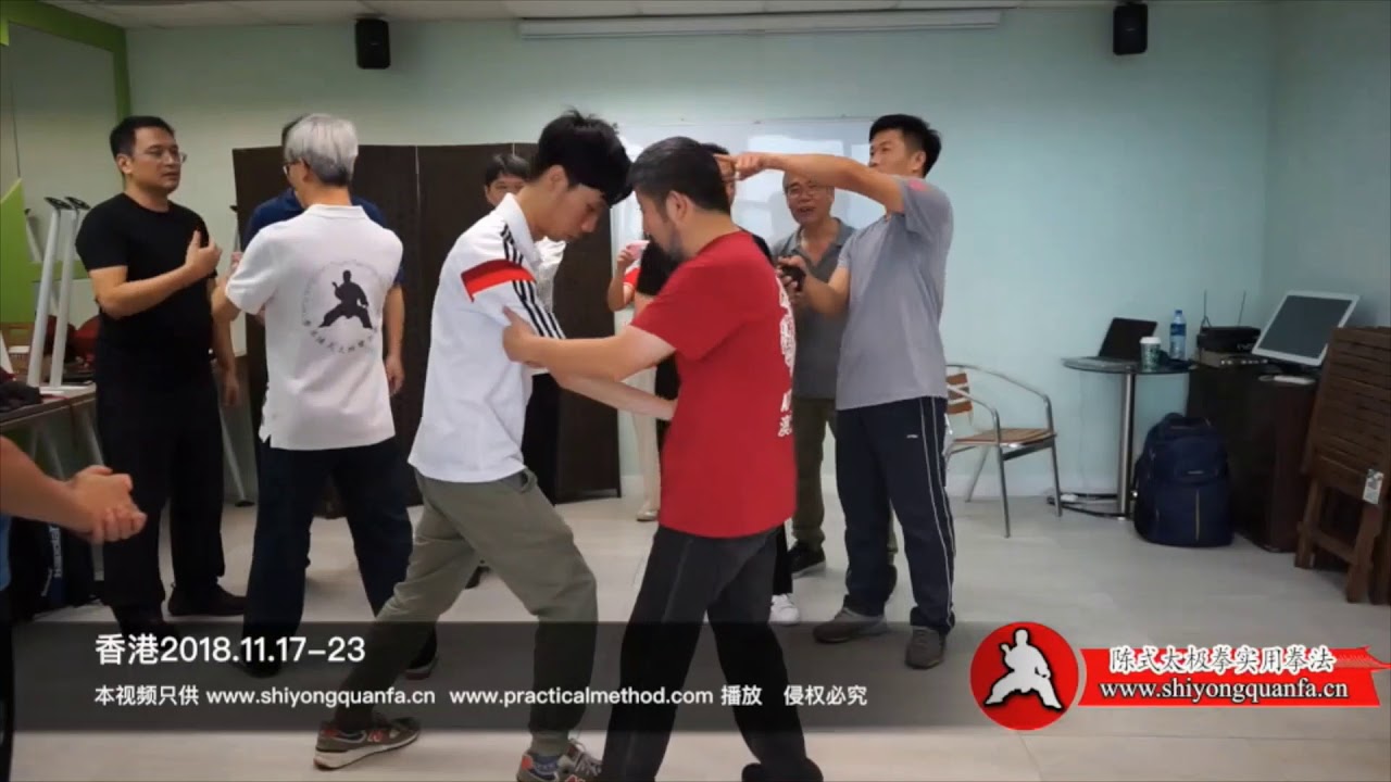 Practical Method Demostration 1 - YouTube