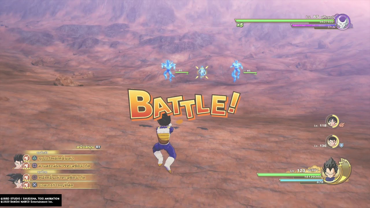 DRAGONBALL Z KAKAROT Training Room Vegeta Lv8 - YouTube