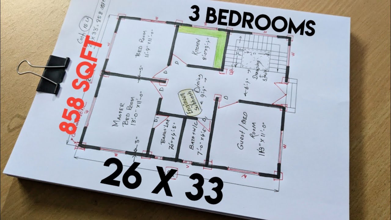 26 x 33 house plan with 3bedrooms II 26 x 33 accha ghar ka chitra II 3 ...