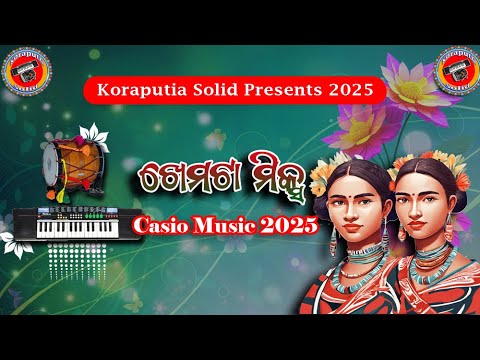 koraputia desia song // dhemssa tv 2025 // kemta baja // koraputia ...