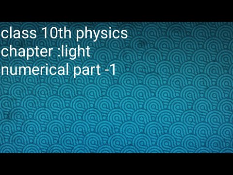 Physics class 10th numerical part 1,chap1 - YouTube