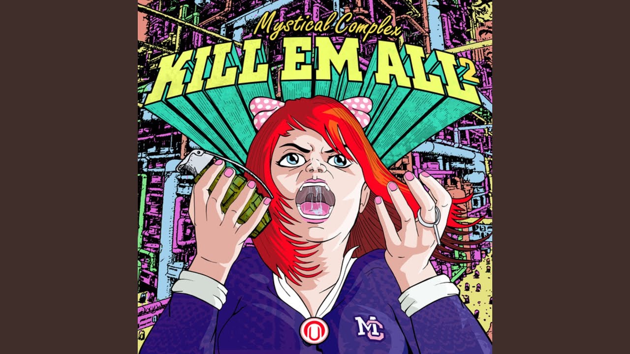 A Walk In Da Park (Mystical Complex Remix) - YouTube Music