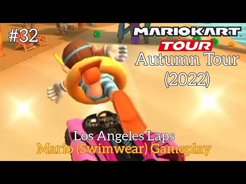 Mario Kart Tour 🍂🌇🌃 "Autumn Tour (2022)" 🌃🌇🍂 - Los Angeles Laps: Mario ...
