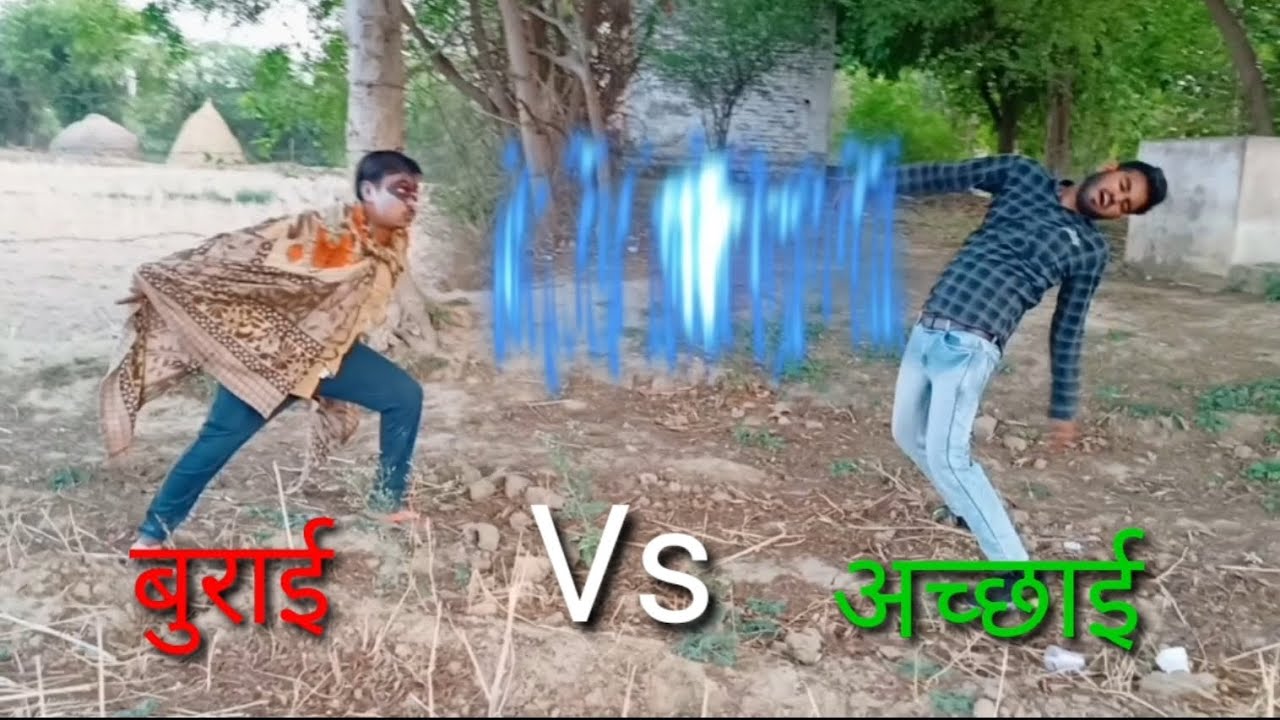 Shaktimaan kilvish fight | शक्तिमान किलविश जादू कॉमेडी विडियो🤣 ...